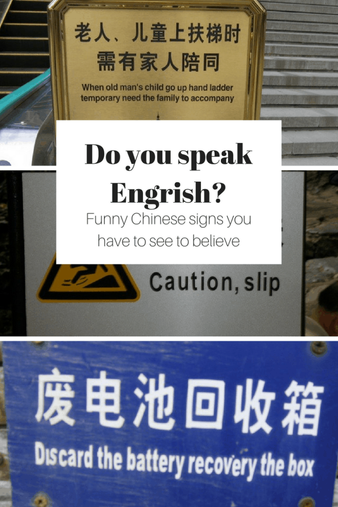 Funny Chinese Signs Written in English - All Things Fadra